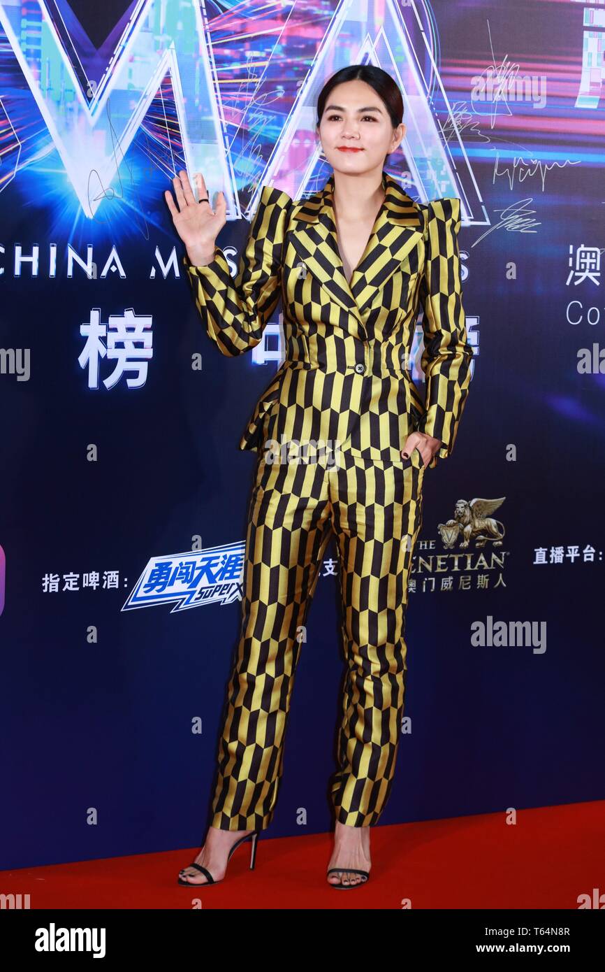 Yung ling hi-res stock photography and images - Alamy