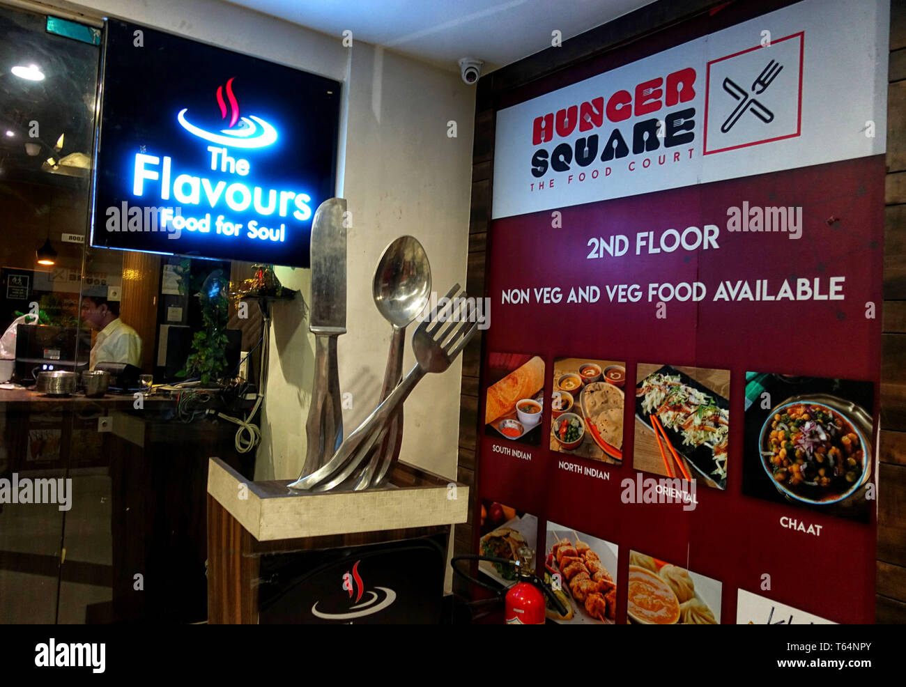 Food court sign shopping mall hi-res stock photography and images - Alamy