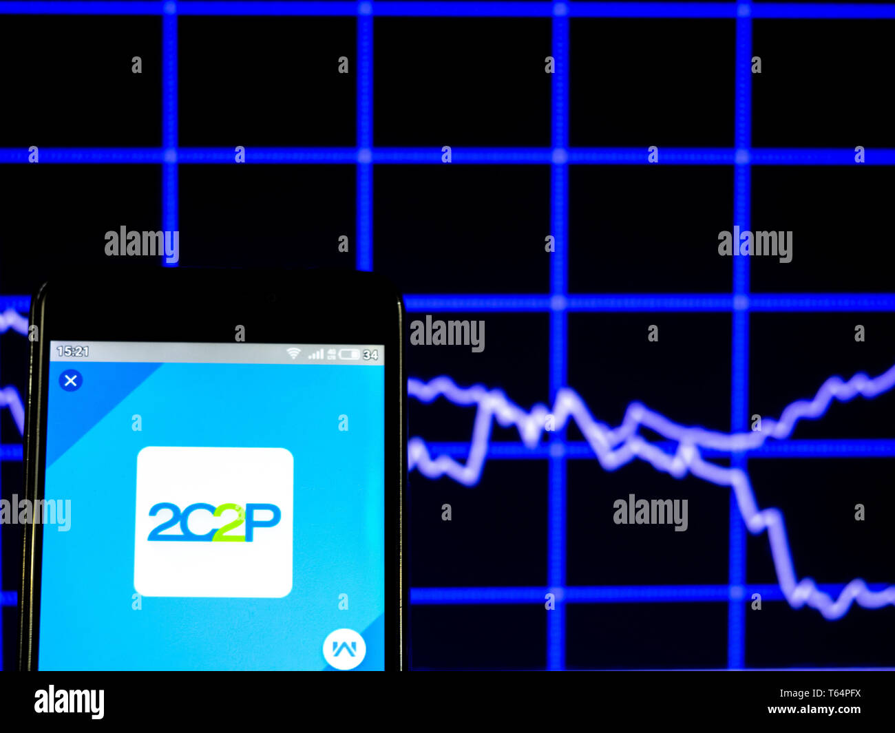 2c2p logo hi-res stock photography and images - Alamy