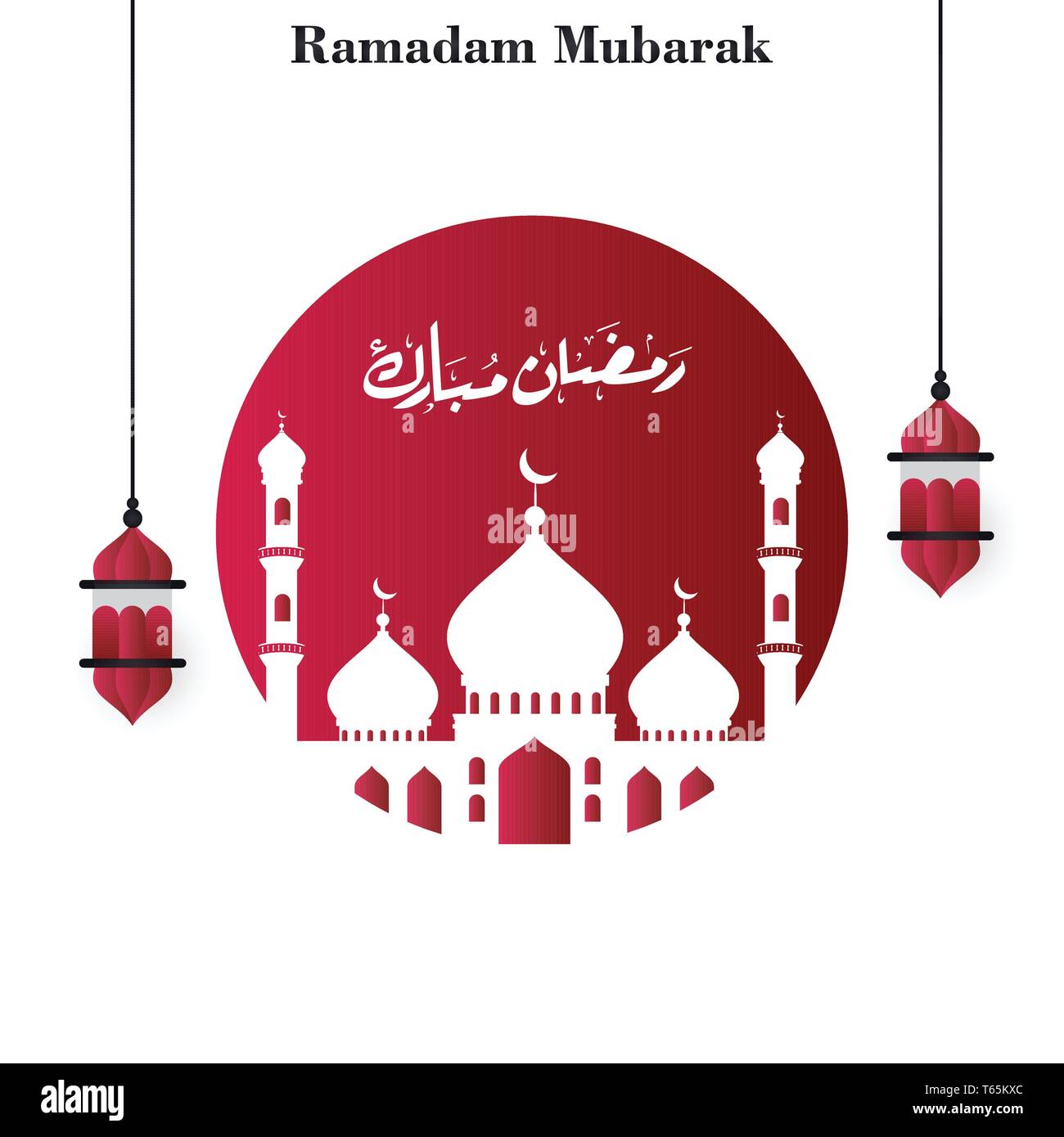 Red muslim mosque Stock Vector Images - Alamy