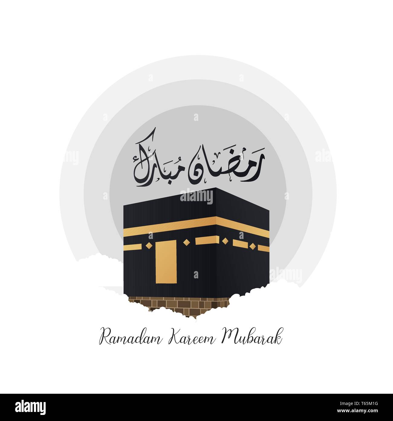 holy kaaba Ramadan Kareem Mubarak background Stock Vector Image & Art ... holy kaaba Ramadan Kareem Mubarak background Stock Vector Image & Art ...