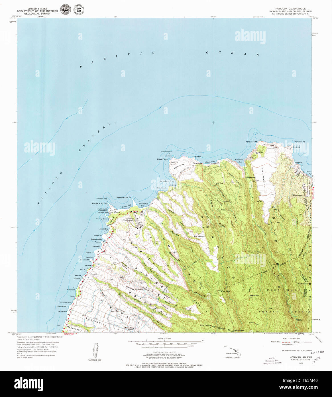 Honolua historical hi-res stock photography and images - Alamy