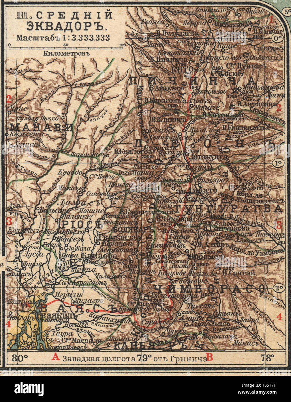Andres Mountain Range Map