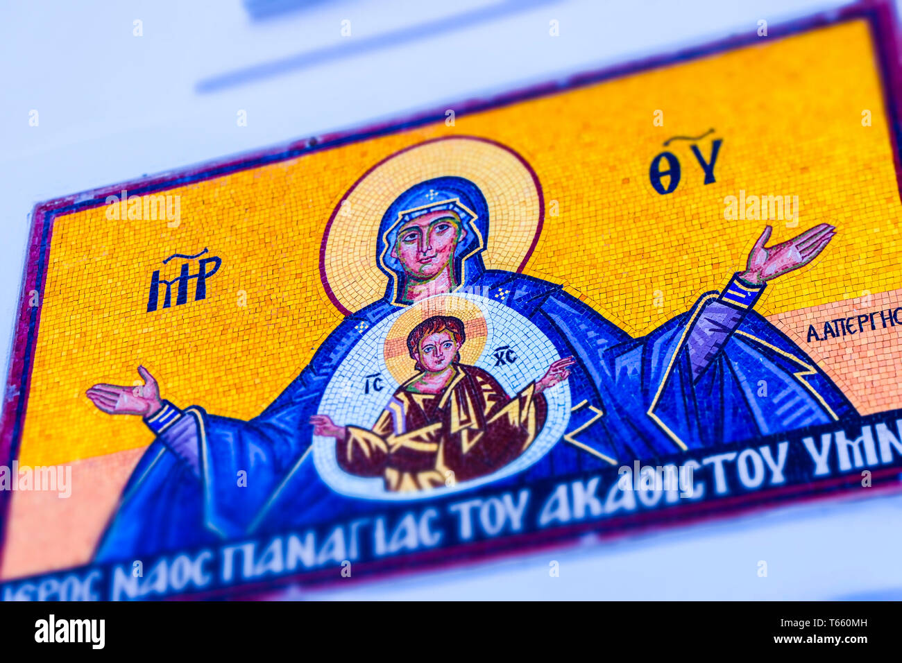 Typical greek orthodox art hi-res stock photography and images - Alamy