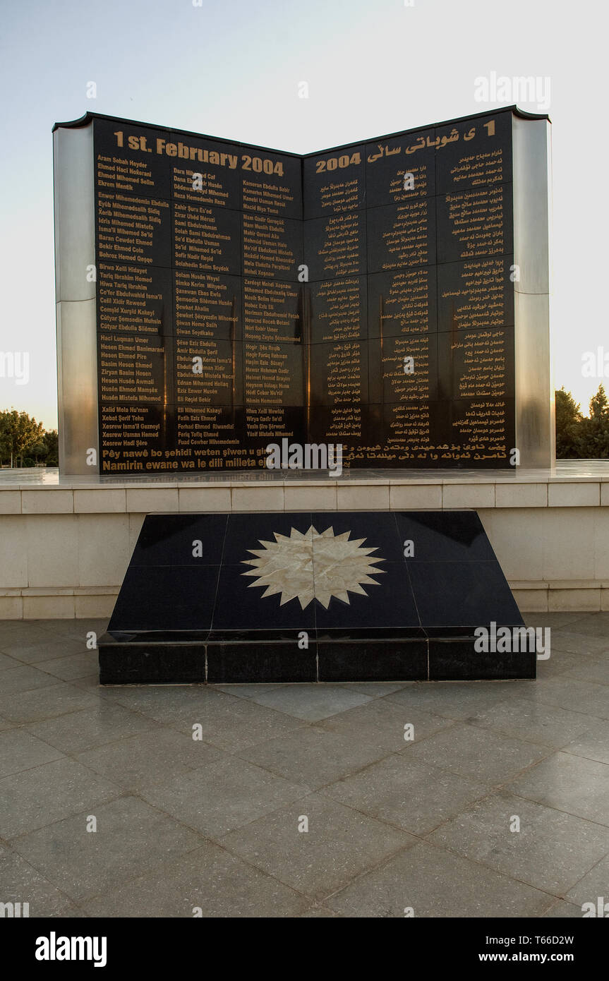 Memorial in Sami Abdulrahman Park Named after Sami Abdulrahman, the ...