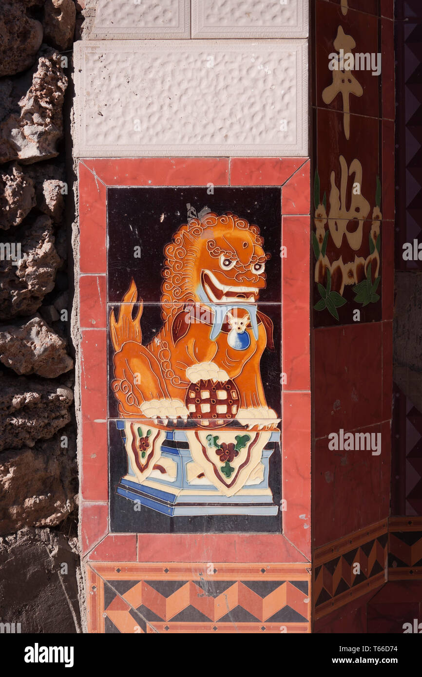 Yuhu village, belonging to the Naxi minority, located about 15 ...