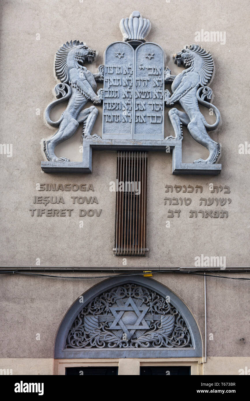 Synagogue decoration hi-res stock photography and images - Alamy