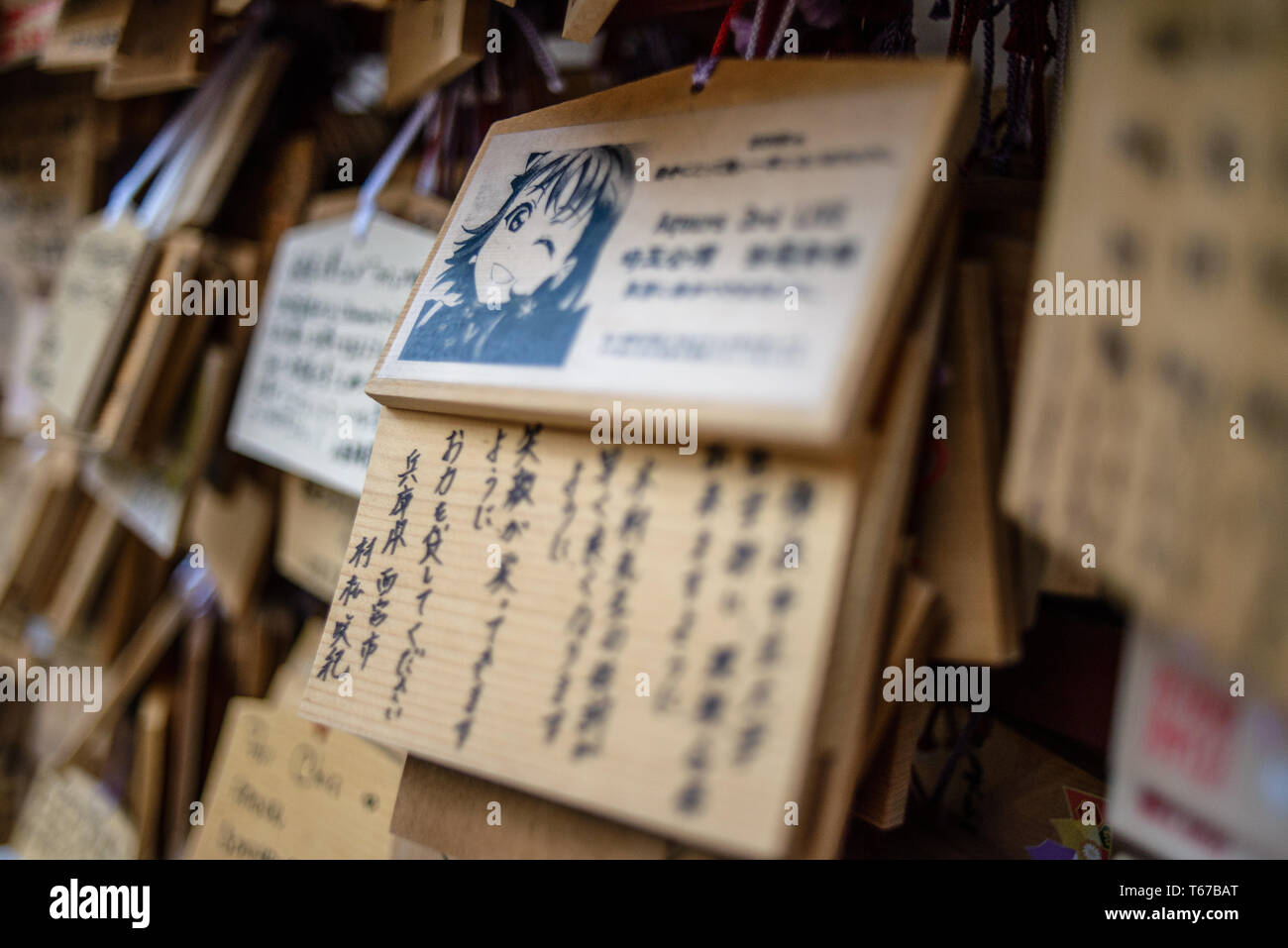 Kanda Myojin Shrine is located in walking distance from Akihabara, and ...