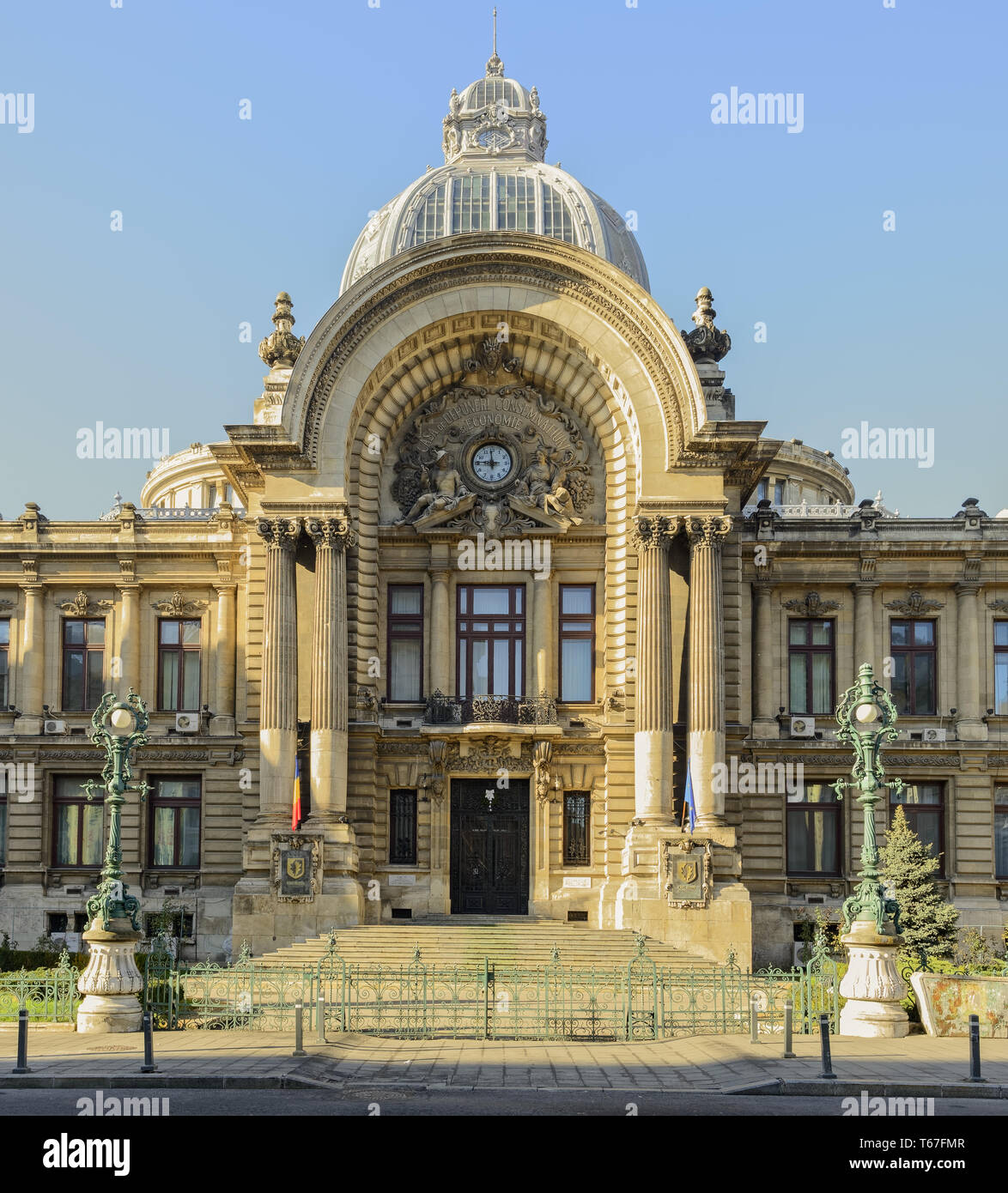 CEC Bank HQ - Bucharest Stock Photo - Alamy