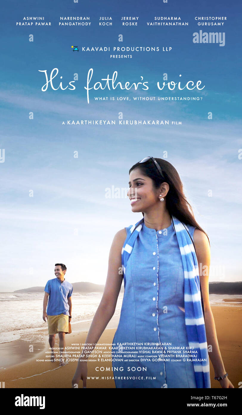 HIS FATHER'S VOICE, poster, from left: Christopher Gurusamy, Sudharma ...