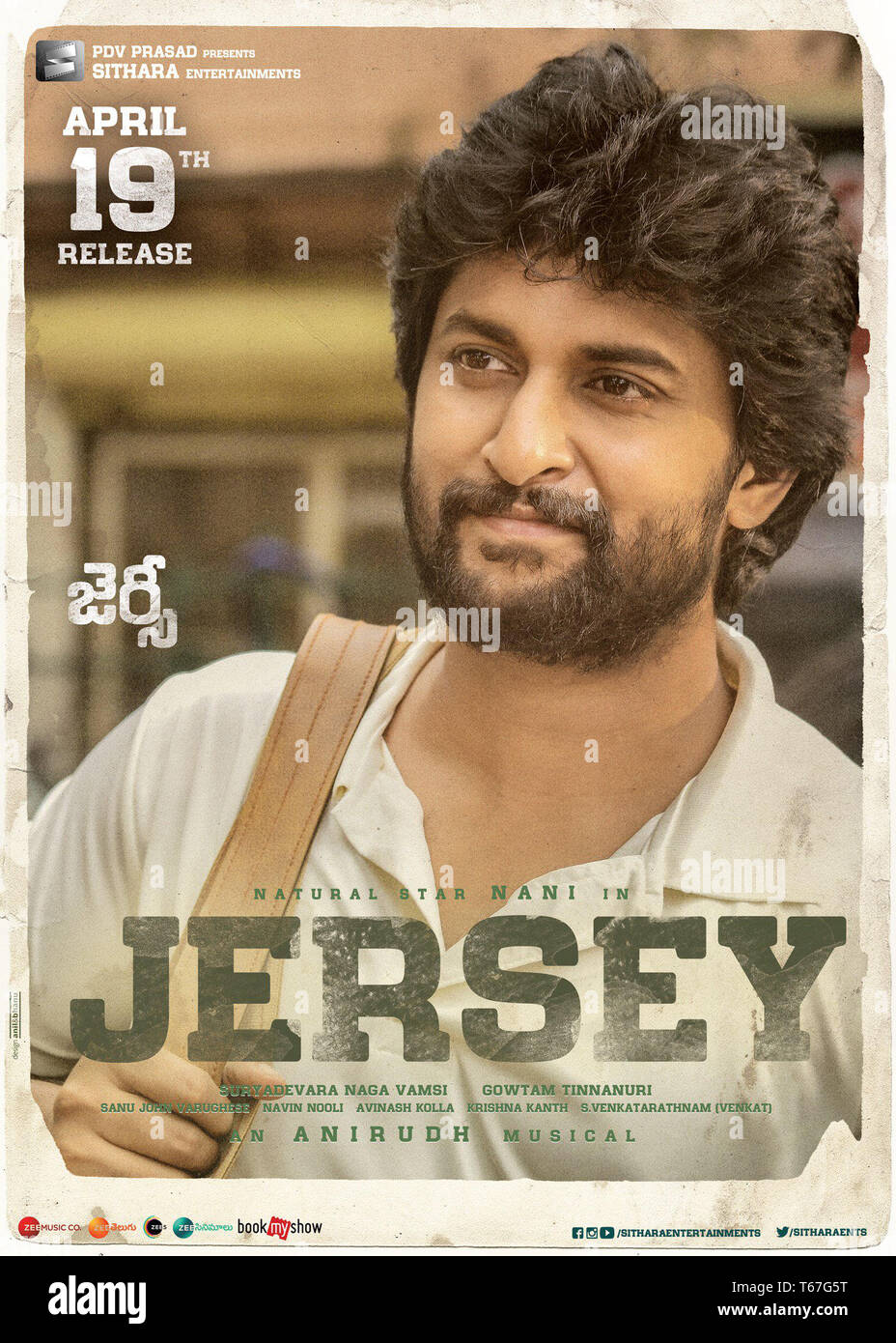 JERSEY, Indian poster, Nani, 2019. ©BlueSky Cinema / Courtesy Everett ...