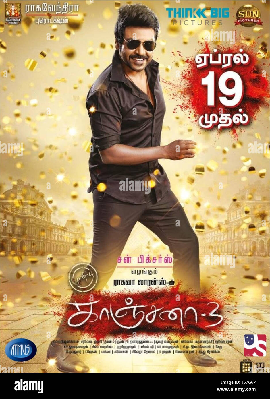 KANCHANA 3, Indian poster, Lawrence Raghavendra, 2019. © Home Screen ...