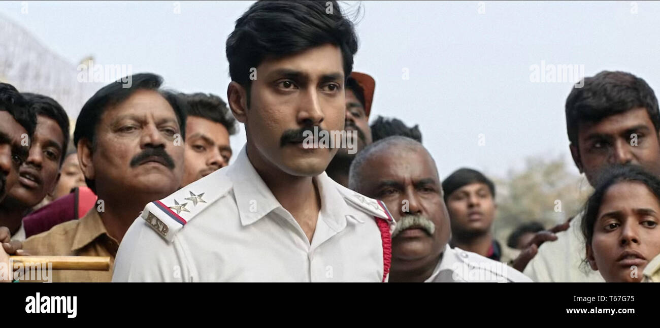 KAVALUDAARI, Manish Rishi, 2019. © Weekend Cinema / courtesy Everett ...