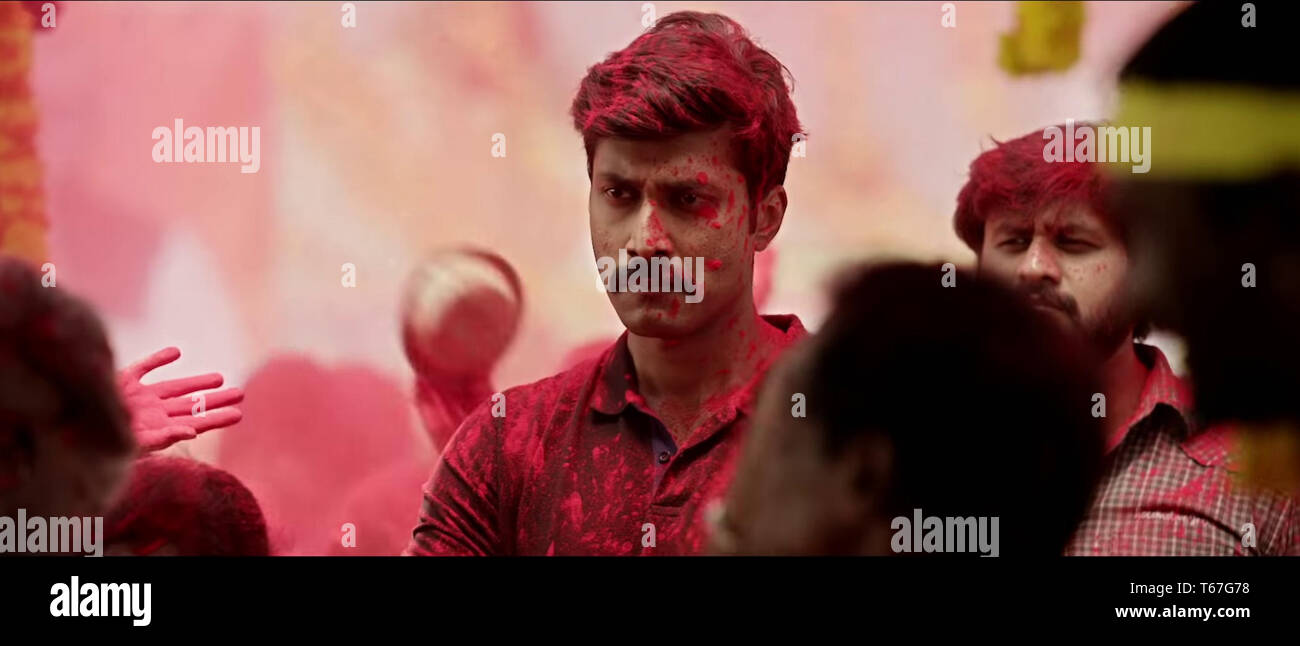 KAVALUDAARI, Manish Rishi, 2019. © Weekend Cinema / courtesy Everett ...