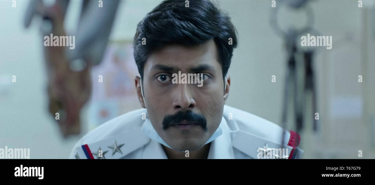 KAVALUDAARI, Manish Rishi, 2019. © Weekend Cinema / courtesy Everett ...