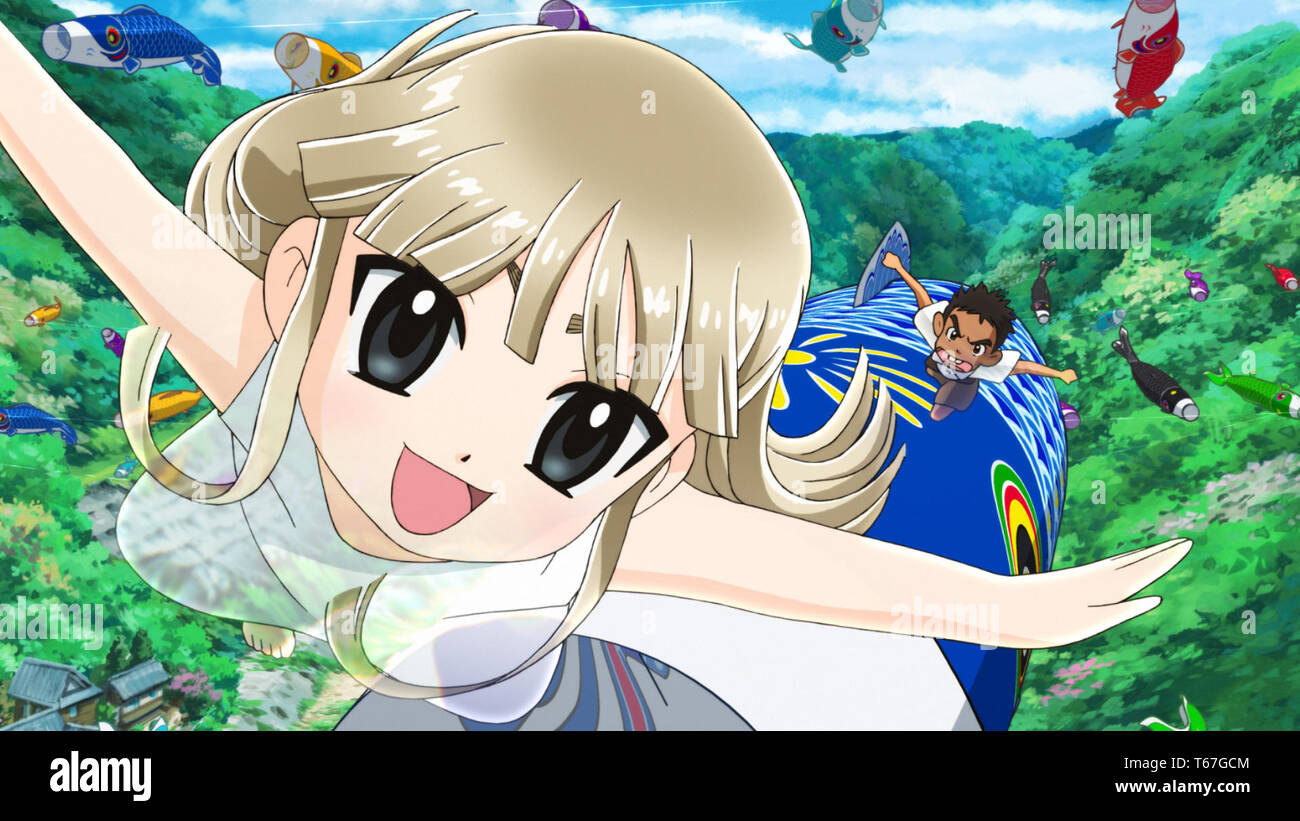 OKKO'S INN, (aka WAKA OKAMI WA SHOGAKUSEI!), from left: Miyo (US voice ...