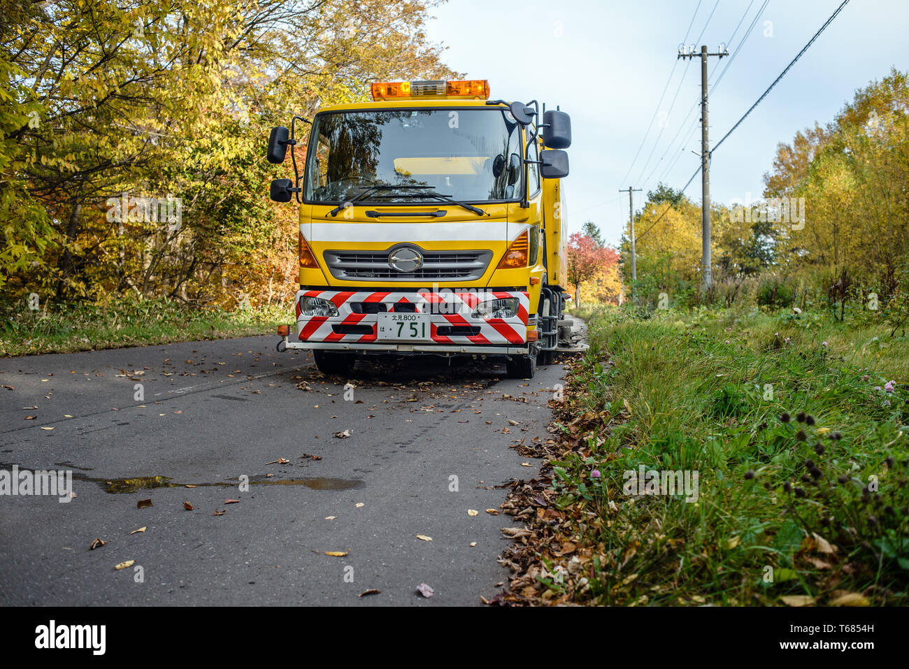 Road sweeper japan hi-res stock photography and images - Alamy