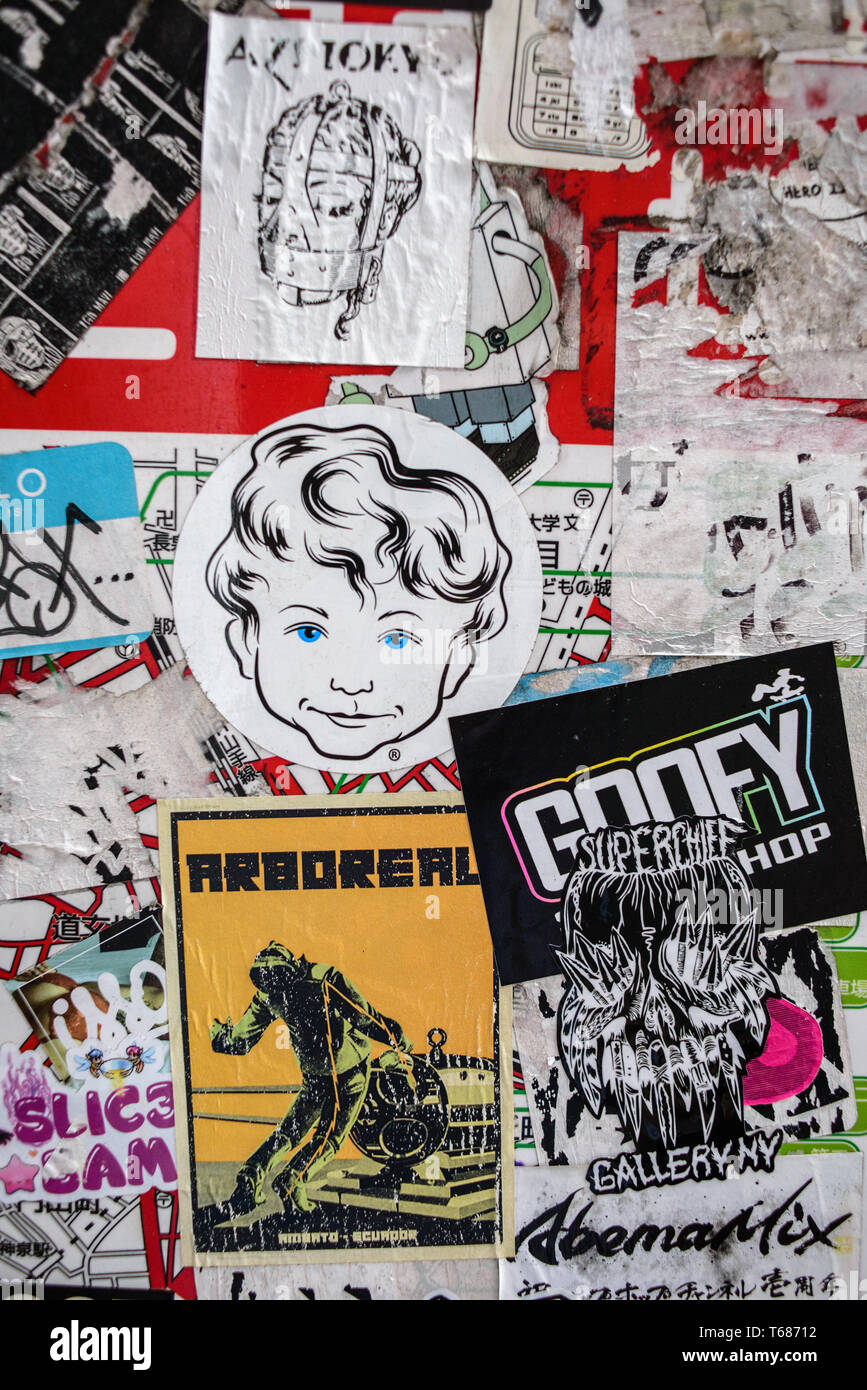 Tokyo posters wall hi-res stock photography and images - Alamy