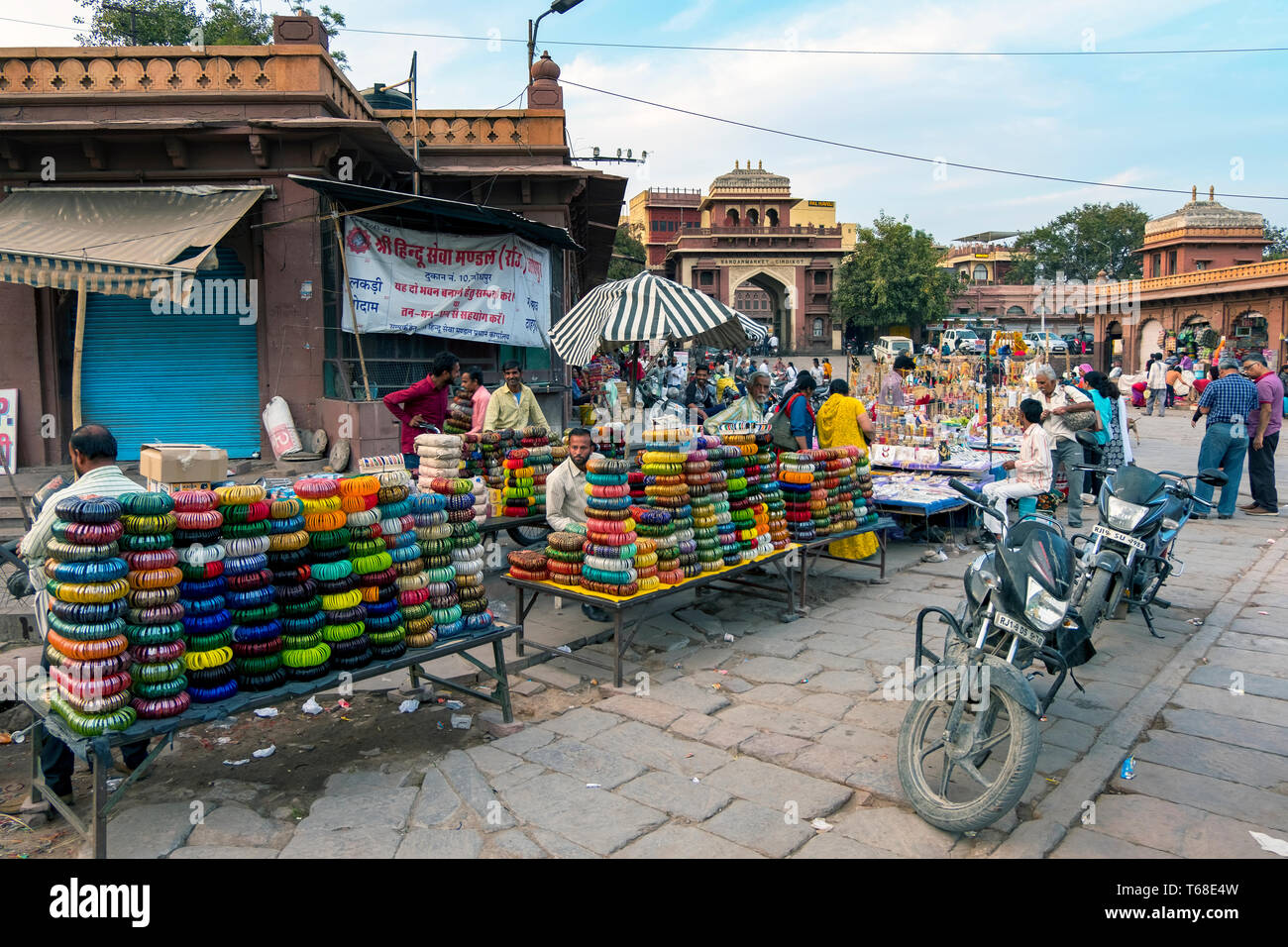 On the street, India Stock Photo - Alamy