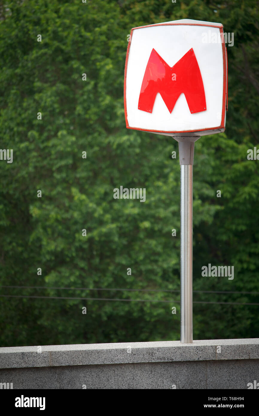 The big red letter M indicates the entrance to the underground metro ...