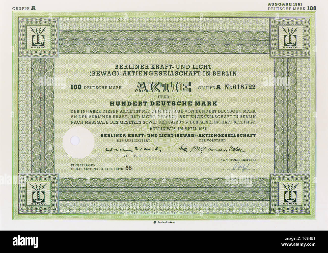 Old German Share Stock Photo - Alamy