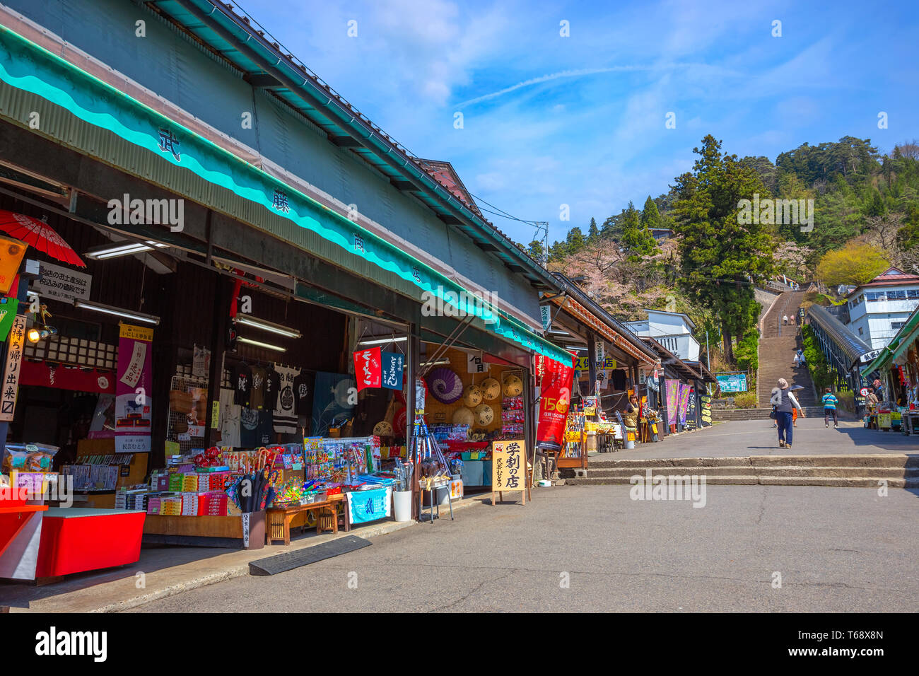 Aizuwakamatsu, Japan - April 21 2018: Way up to The grave site of ...