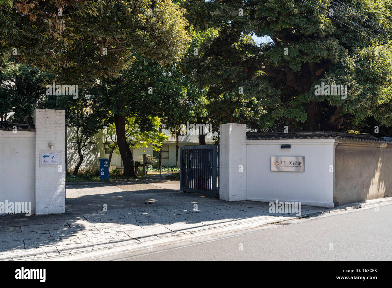 Hara museum of contemporary art hi-res stock photography and images - Alamy