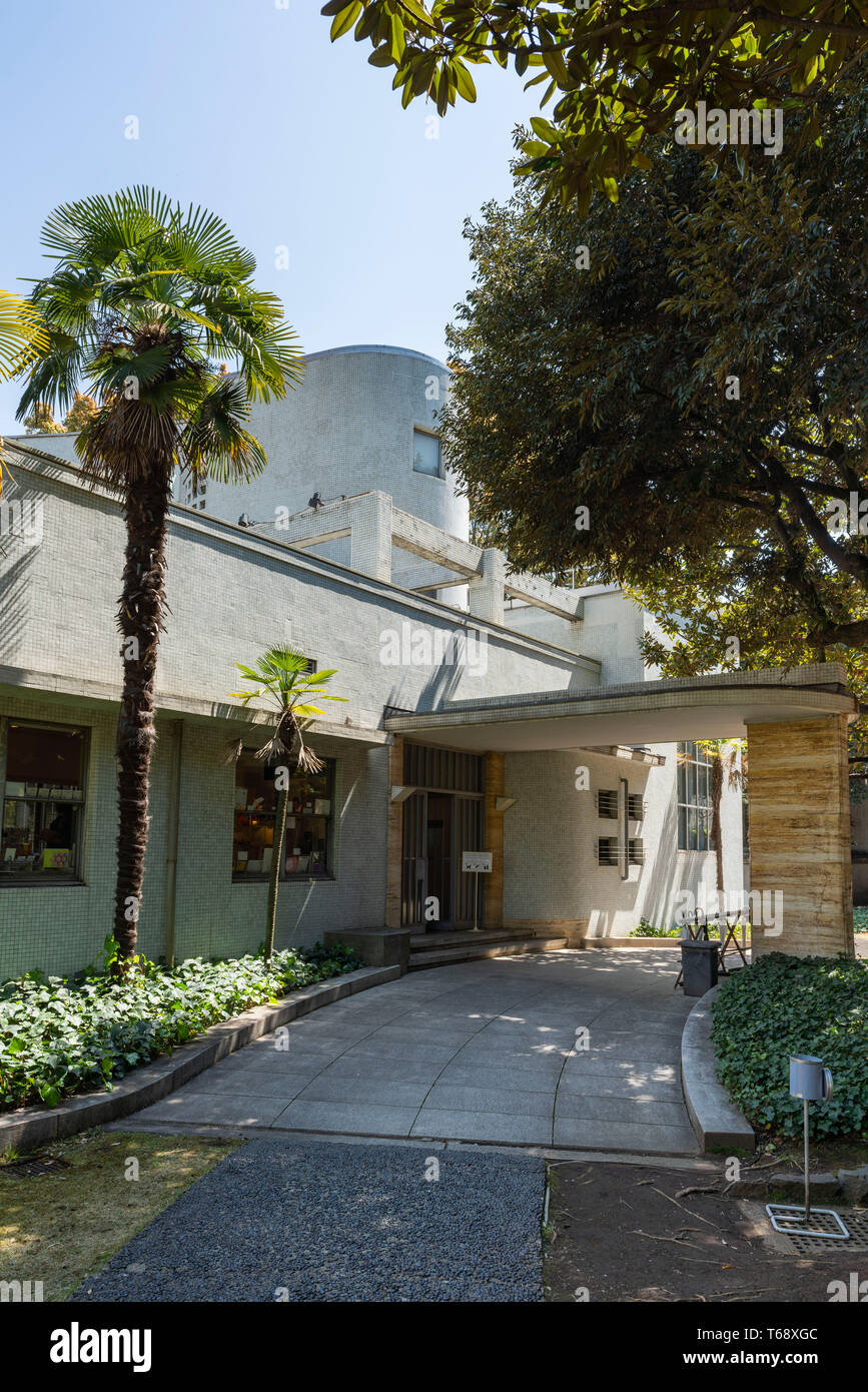 Hara museum of contemporary art hi-res stock photography and images - Alamy