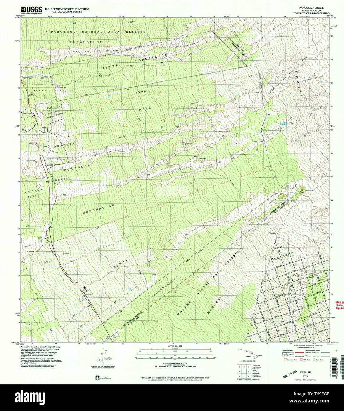 Hi papa hi-res stock photography and images - Alamy