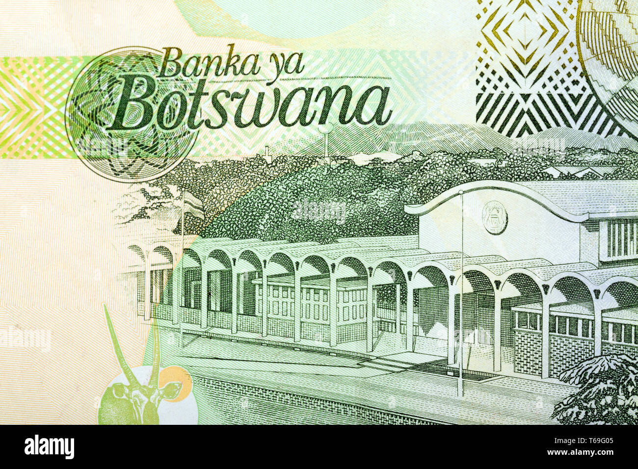 Detail of 10 Botswana Pula banknote Stock Photo - Alamy
