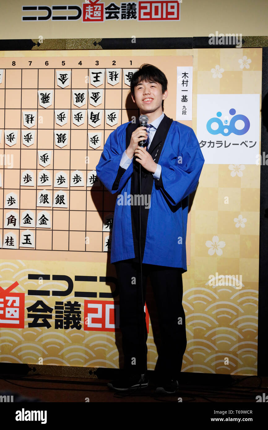 Rising Shogi star Sota Fujii attends the Niconico Chokaigi festival in ...