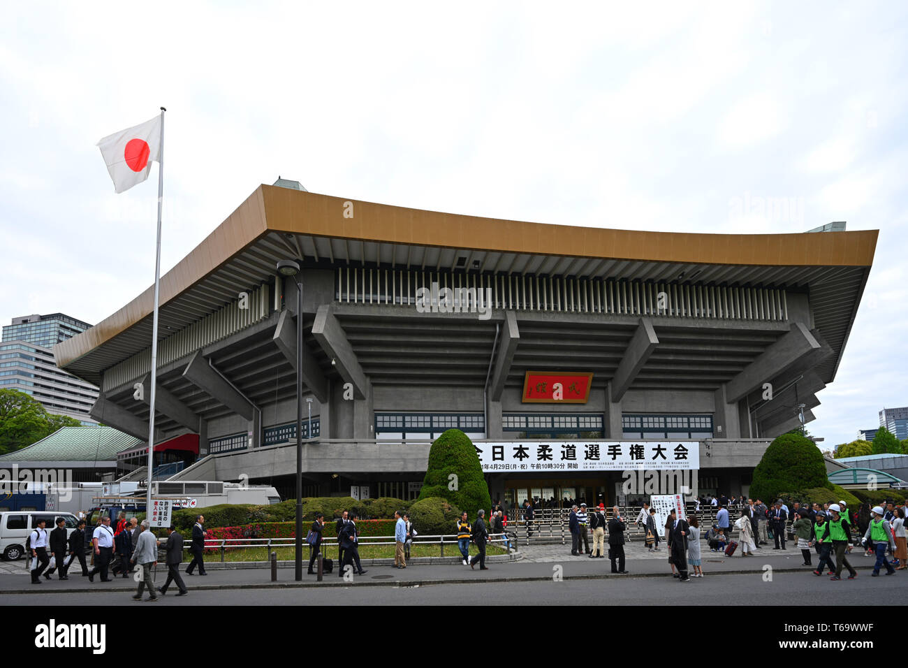 Nippon Budokan, Tokyo, Japan. 21st Apr, 2019. General view, APRIL 21 ...