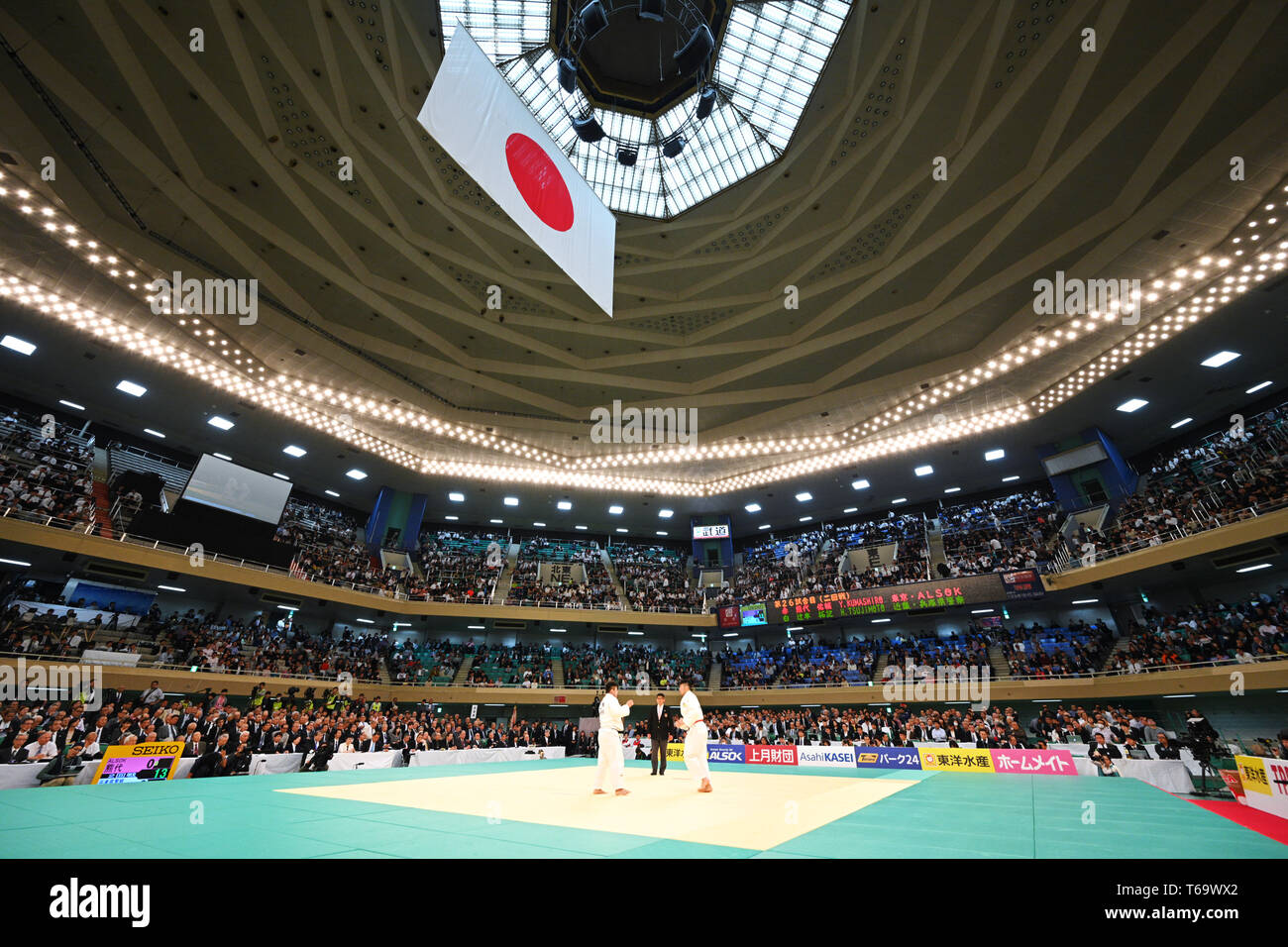 Nippon Budokan, Tokyo, Japan. 21st Apr, 2019. General view, APRIL 21 ...