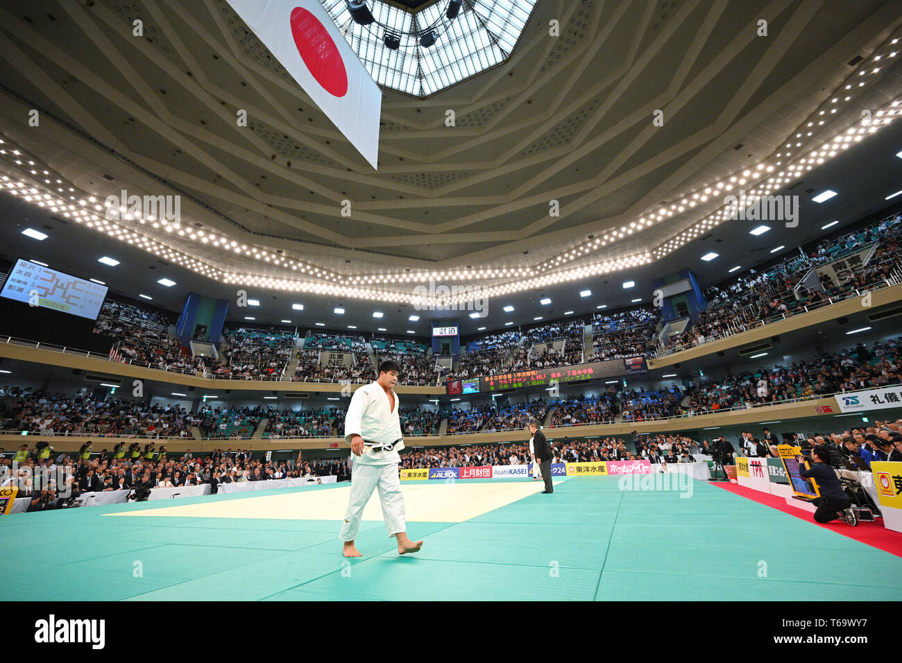 Nippon Budokan, Tokyo, Japan. 21st Apr, 2019. Yusei Ogawa, APRIL 21 ...