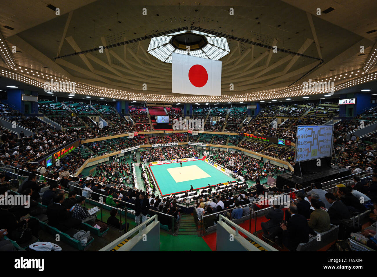 Nippon Budokan, Tokyo, Japan. 29th Apr, 2019. General view, APRIL 29 ...
