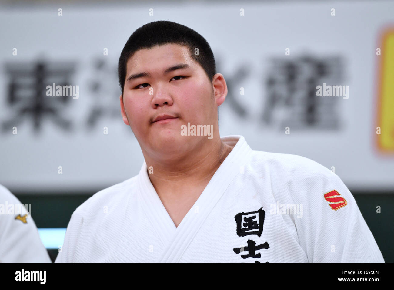 Tatsuru saito hi-res stock photography and images - Alamy