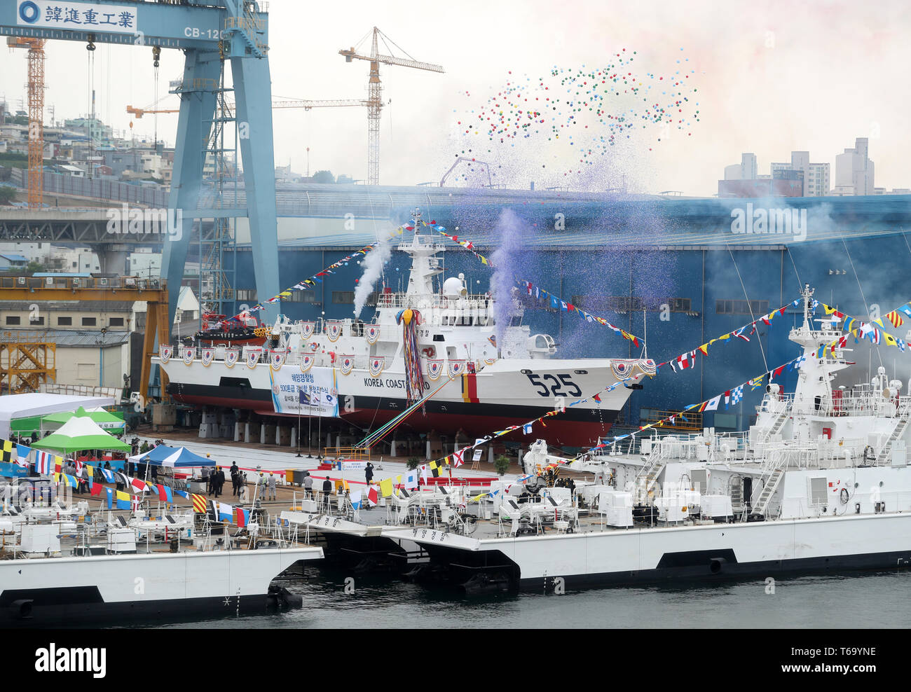 30th Apr, 2019. Patrol boats commissioned A ceremony to commission five ...