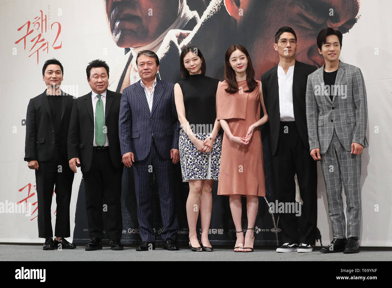30th Apr, 2019. New drama 'Save Me 2' The cast of cable channel OCN's ...