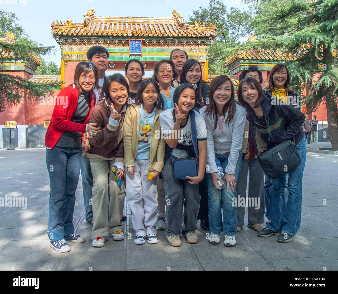 Chinese extended family hi-res stock photography and images - Alamy