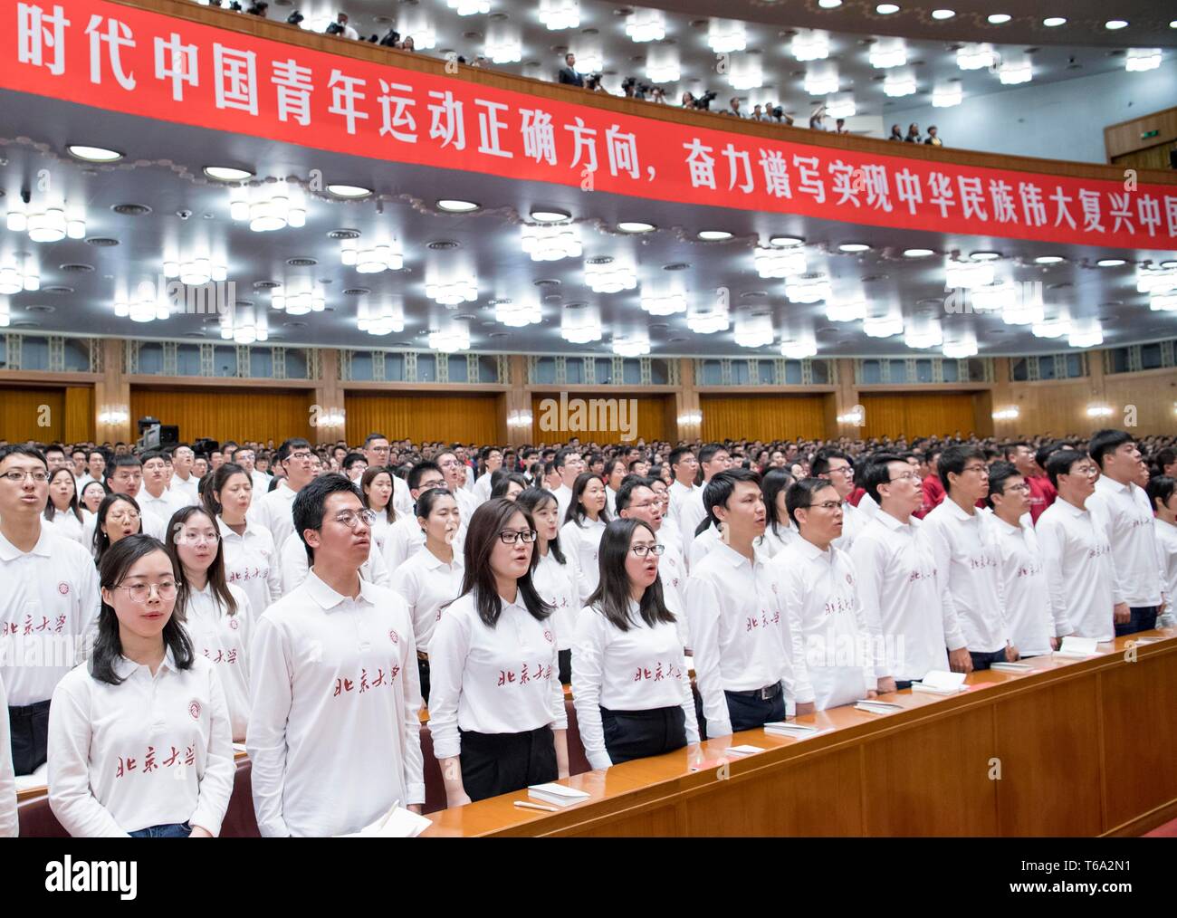 Beijing, China. 30th Apr, 2019. A gathering marking the centenary of ...