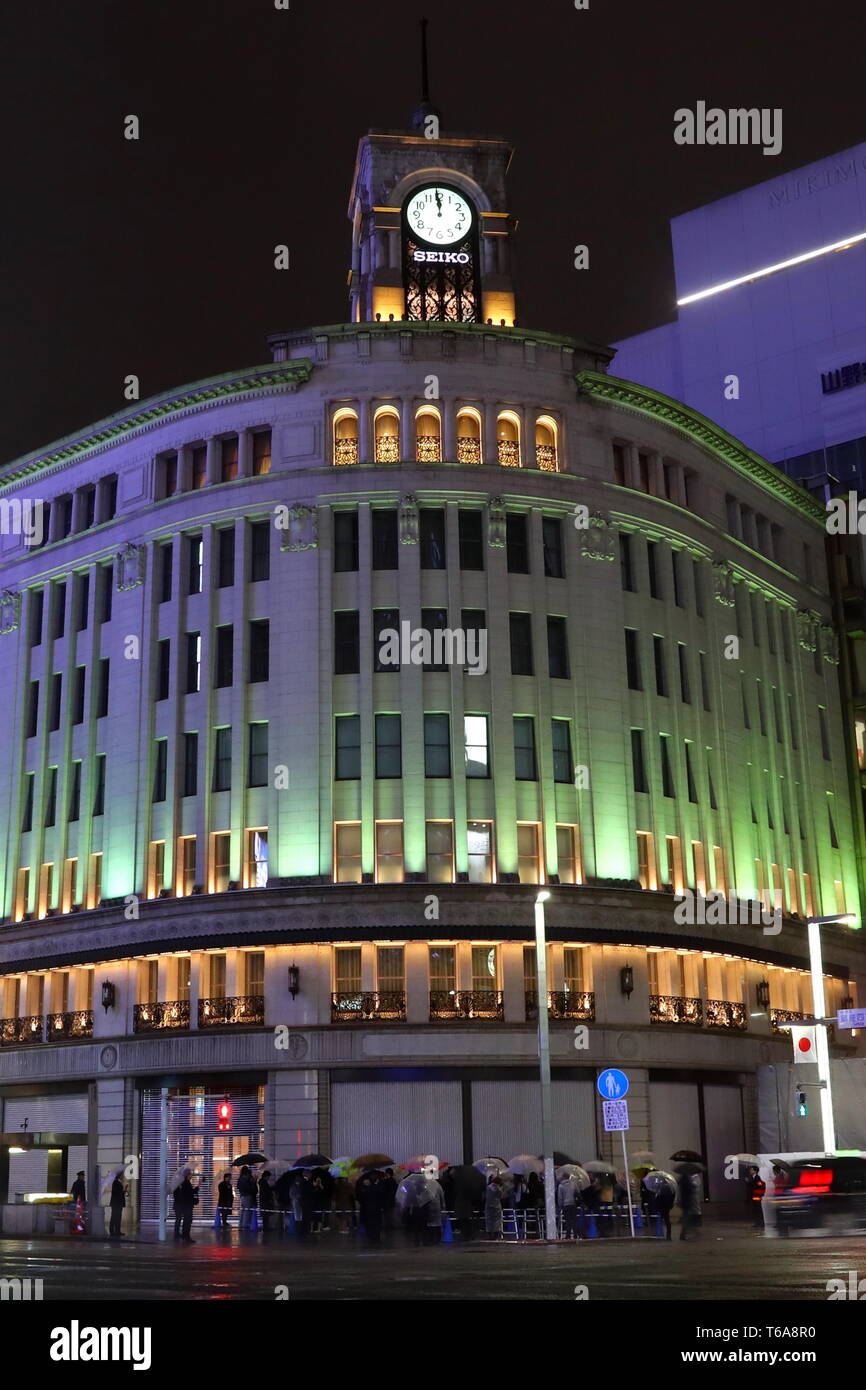 Clock shows final time hi-res stock photography and images - Alamy