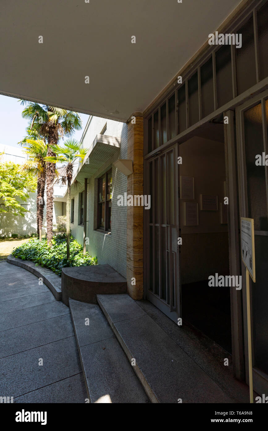 Hara museum of contemporary art hi-res stock photography and images - Alamy