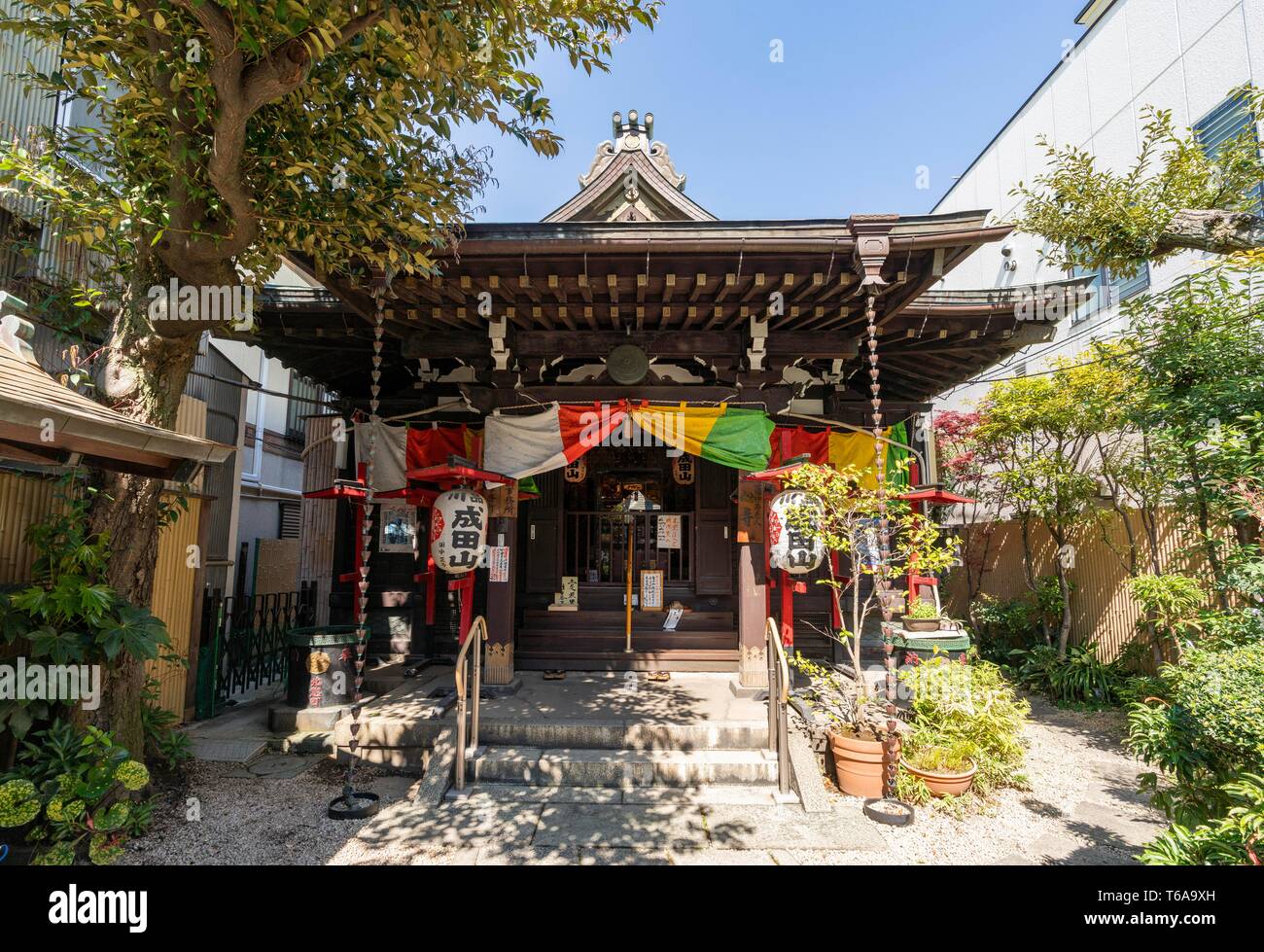 Shinagawa Naritasan Isshinji, Shinagawa-Ku, Tokyo, Japan Stock Photo ...