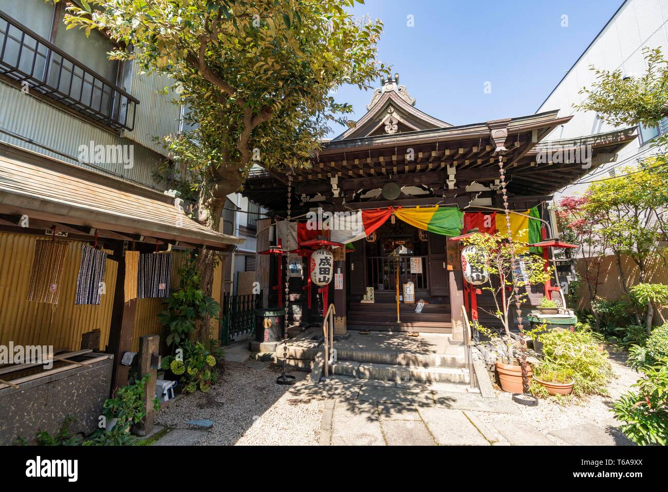 Shinagawa Naritasan Isshinji, Shinagawa-Ku, Tokyo, Japan Stock Photo ...