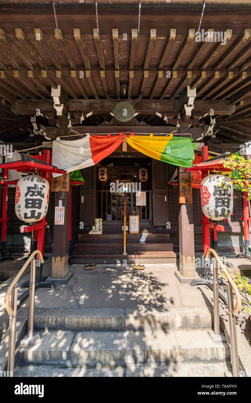 Shinagawa Naritasan Isshinji, Shinagawa-Ku, Tokyo, Japan Stock Photo ...