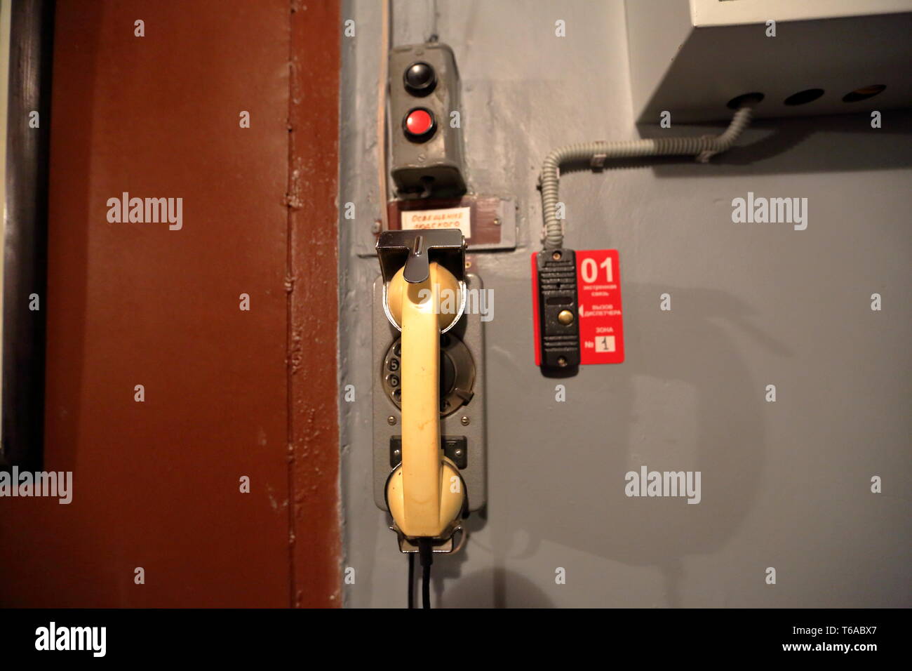 Vintage telephone set Stock Photo - Alamy