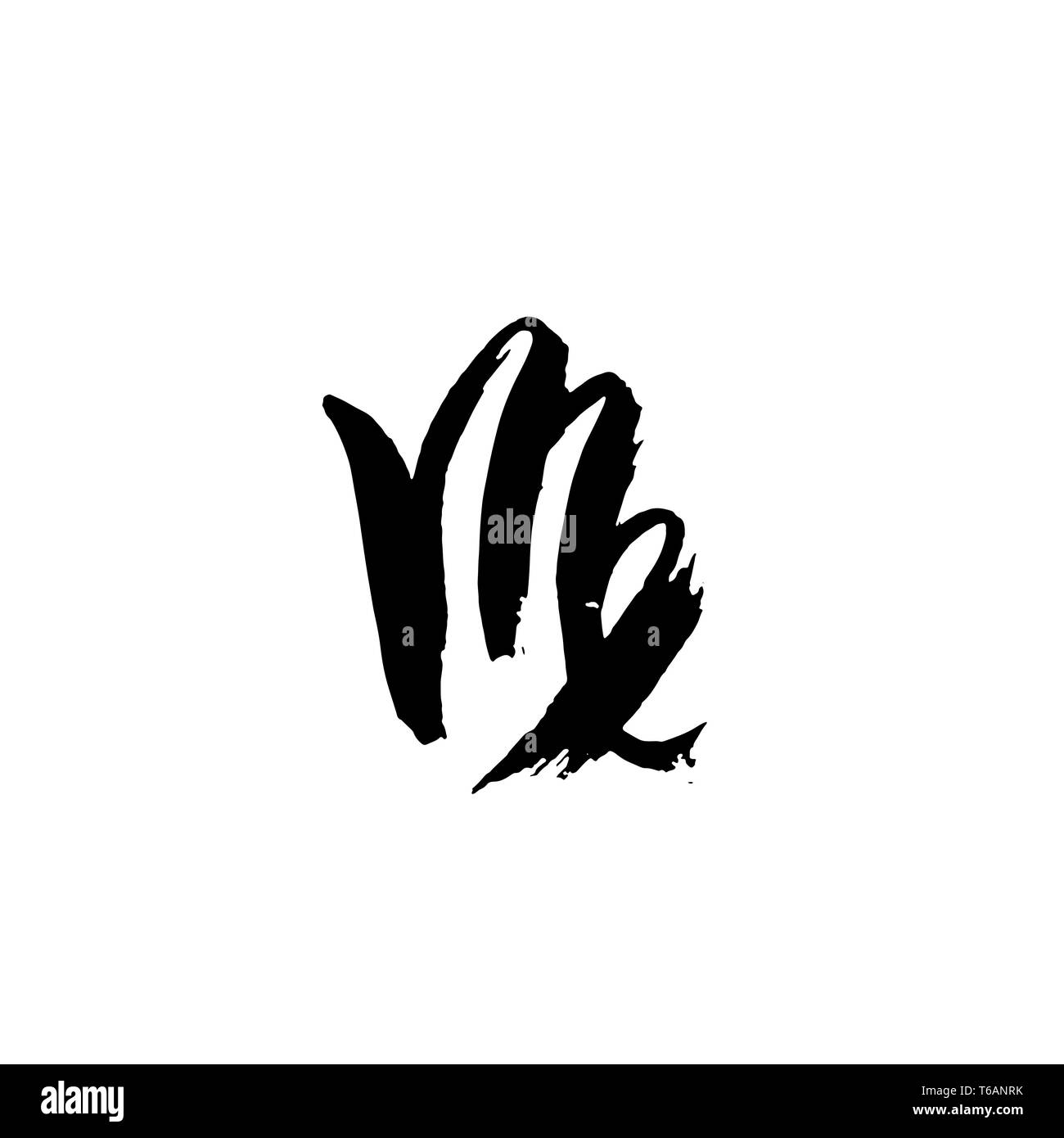 Zodiac sign virgo. Vector dry brush illustration isolated on white ...