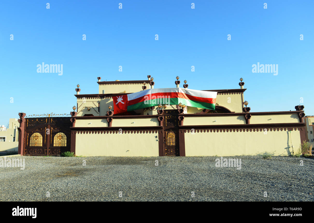 A traditional Omani house in Nizwa Stock Photo - Alamy