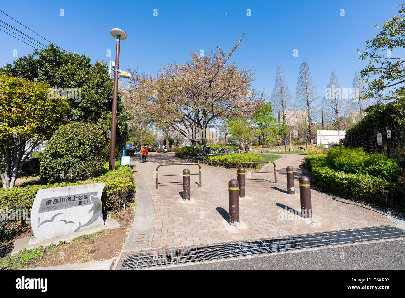Higashishinagawa Kaijo Park, Shinagawa-Ku, Tokyo, Japan Stock Photo - Alamy