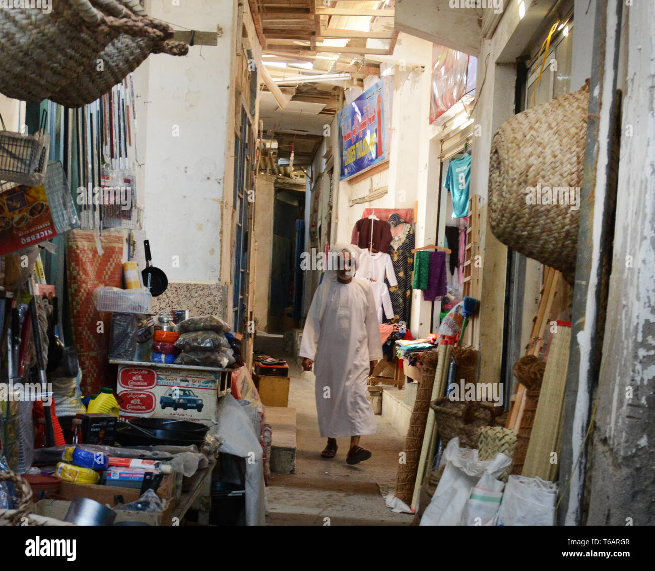 Barka Fish Market High Resolution Stock Photography and Images - Alamy